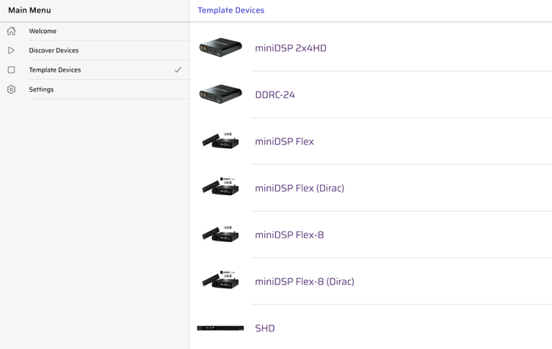 Device Console – miniDSP 日本唯一の正規販売サイト
